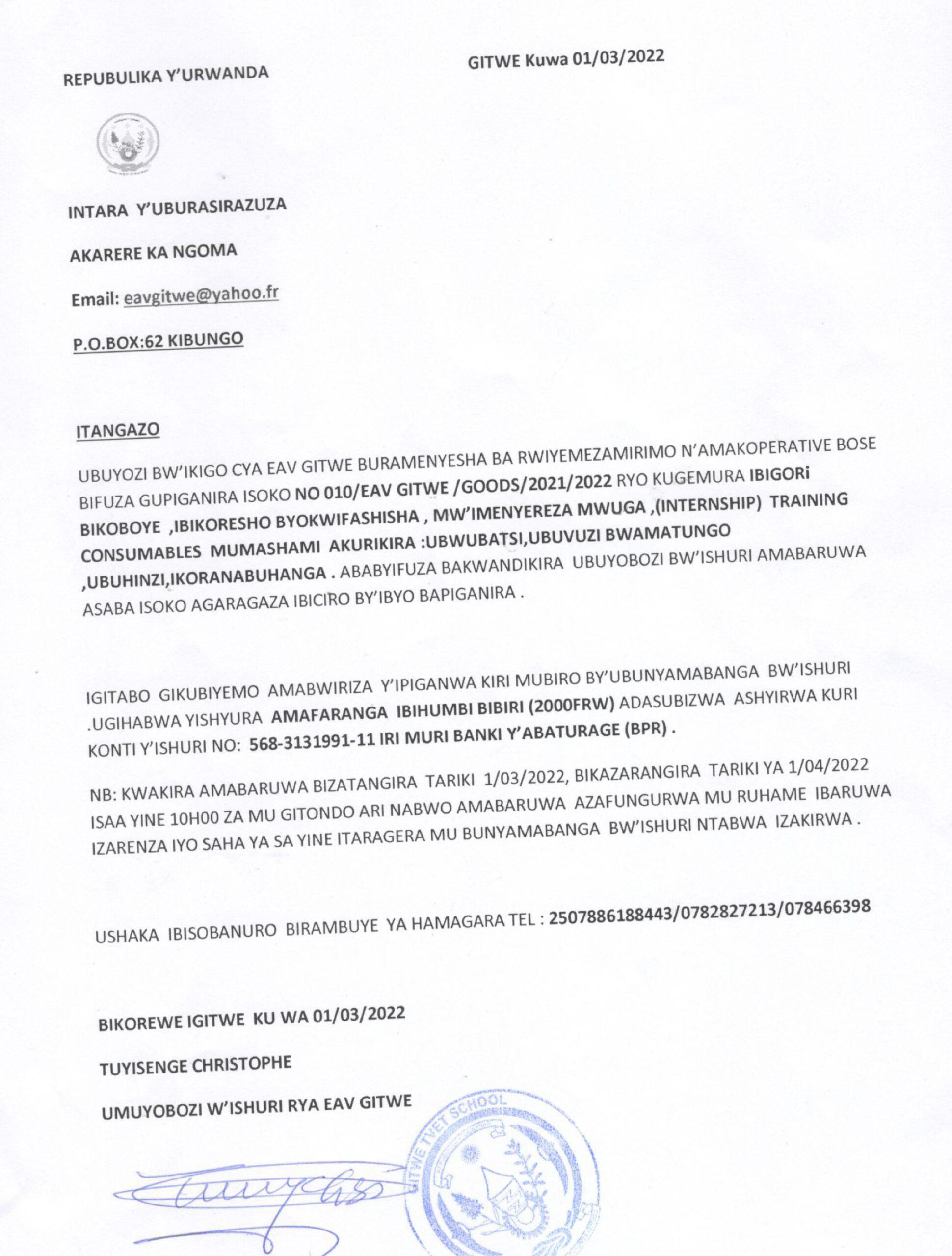 » EAV GITWE: Itangazo ryo gupiganira isoko ImvahoNshya