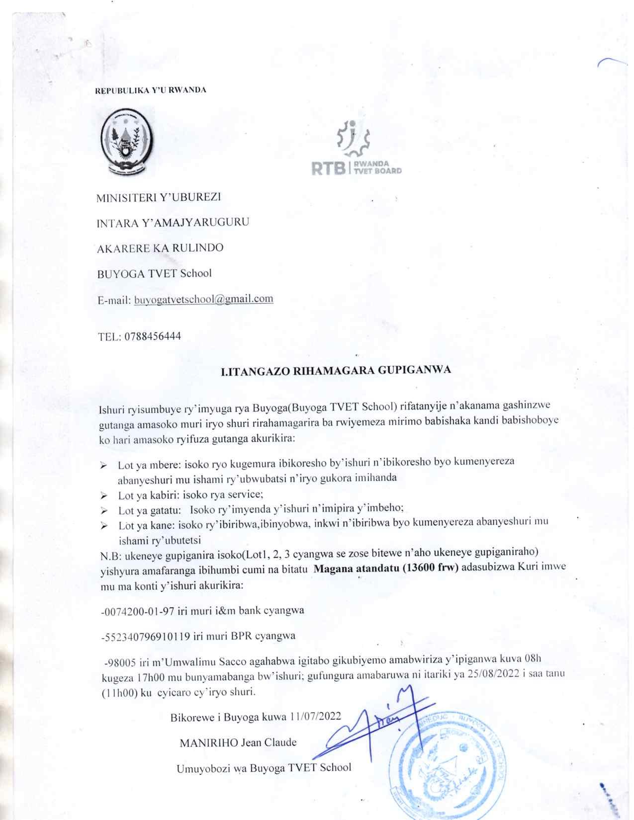 » BUYOGA TVET SCHOOL Irahamagarira ba Rwiyemezamirimo babifitiye ...