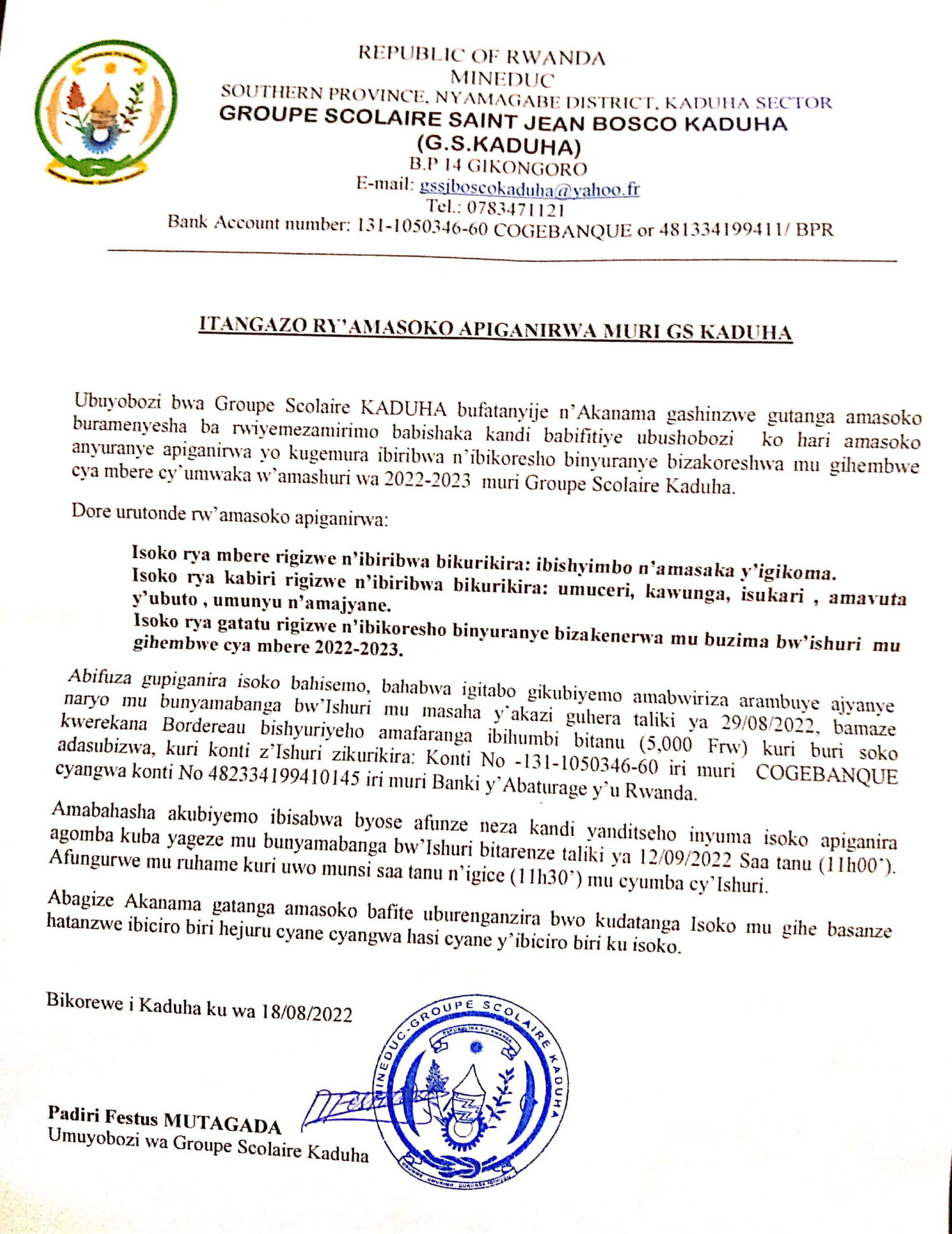 » GS St Jean Bosco Kaduha: Itangazo ryo gupiganira amasoko ImvahoNshya