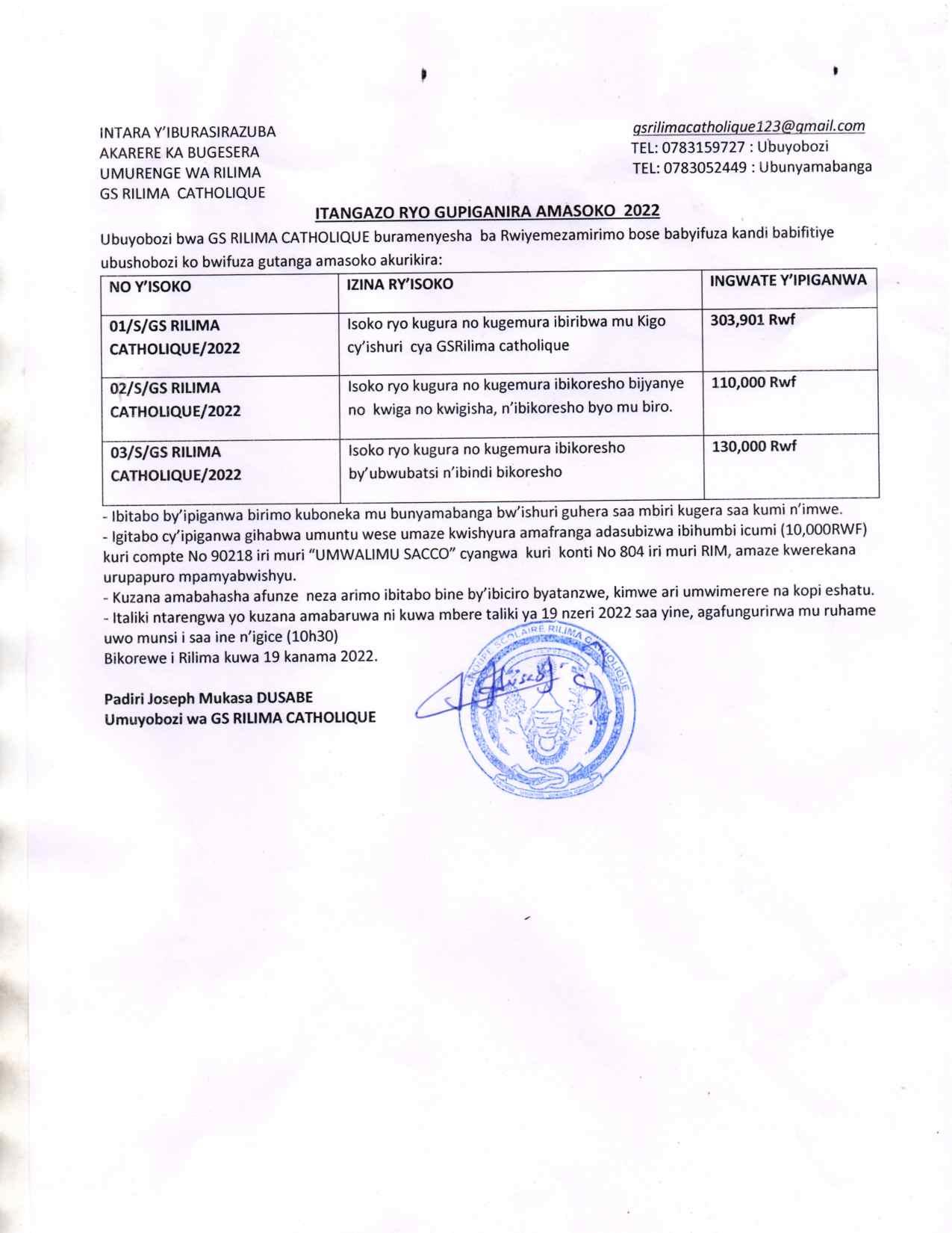 » G.S RILIMA CATHOLIQUE: Itangazo ryo Gupinira Amasoko ImvahoNshya