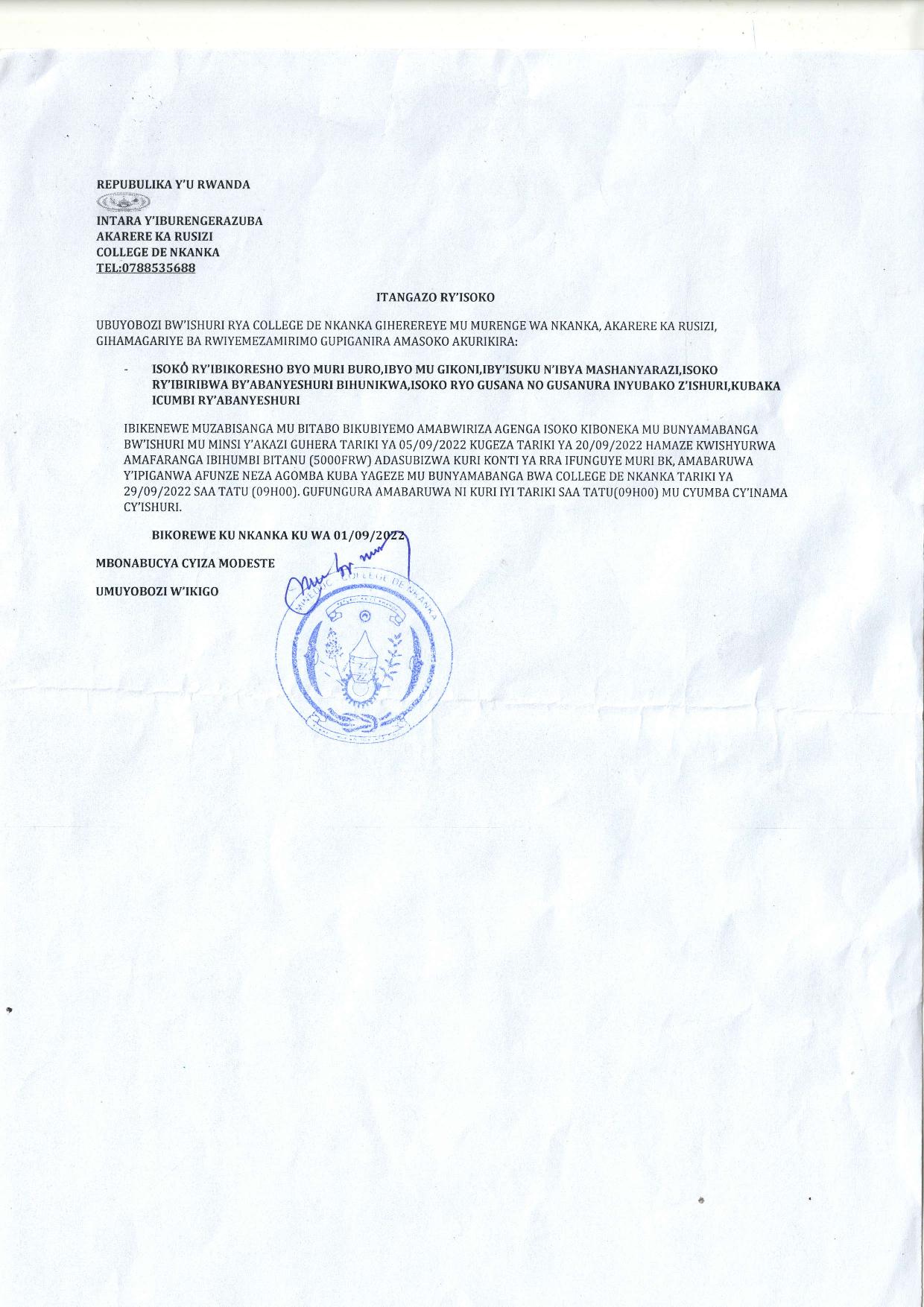 » Itangazo ry’amasoko atandukanye muri COLLEGE DE NKANKA ImvahoNshya