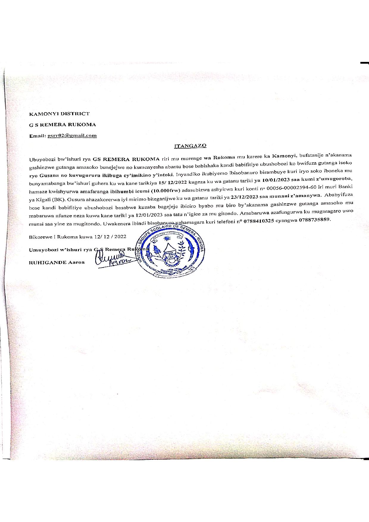 » GS REMERA RUKOMA: ITANGAZO RY’ISOKO ImvahoNshya