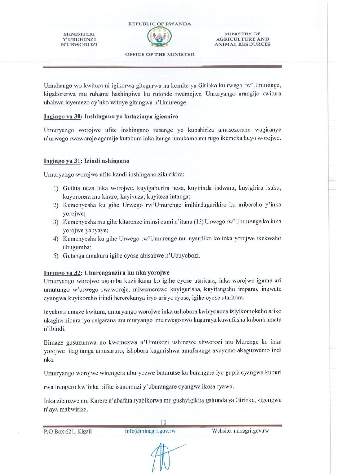 » Girinka: Hazajya hiturwa inyana y’amezi 9 inafite ubwishingizi ...