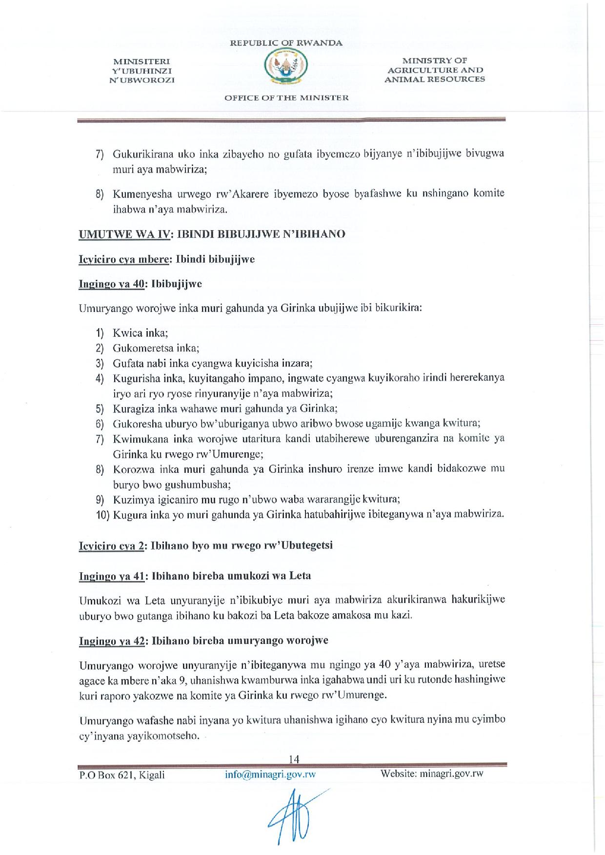 » Girinka: Hazajya hiturwa inyana y’amezi 9 inafite ubwishingizi ...