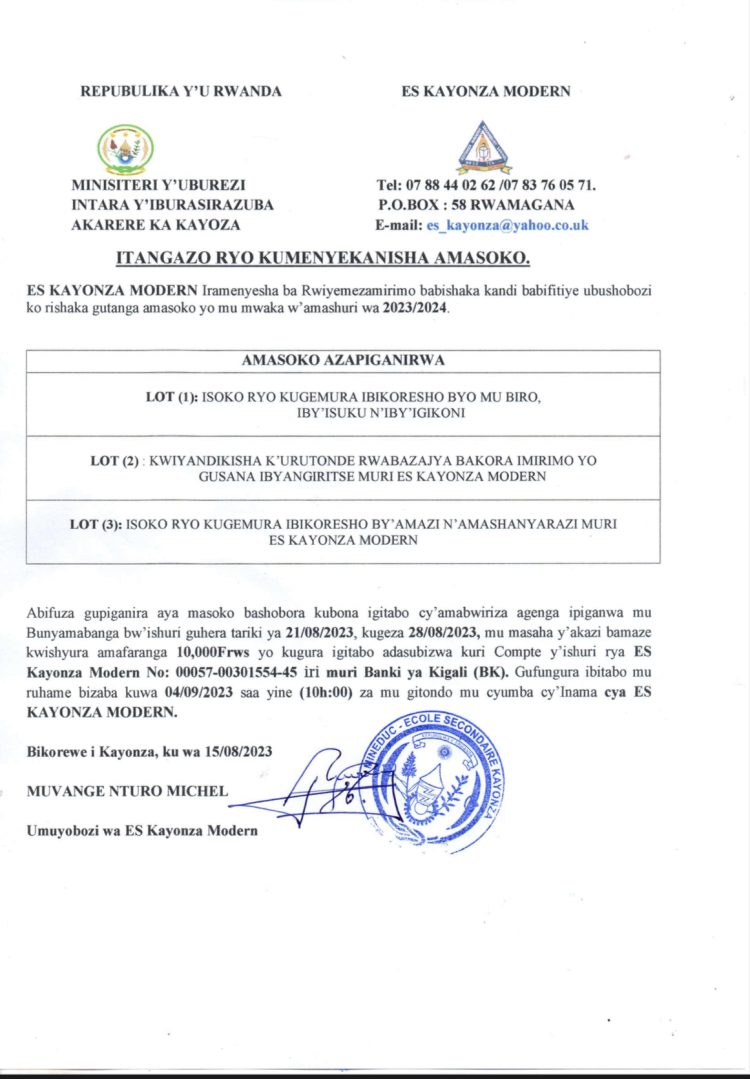 » ES KAYONZA MODERN: Itangazo ryo gupiganira amasoko ImvahoNshya