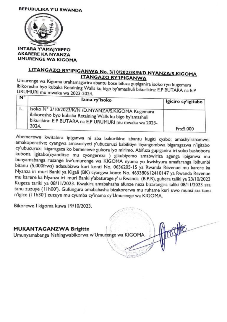 » UMURENGE WA KIGOMA: Isoko ryo kugemura ibikoresho byo kubaka ...