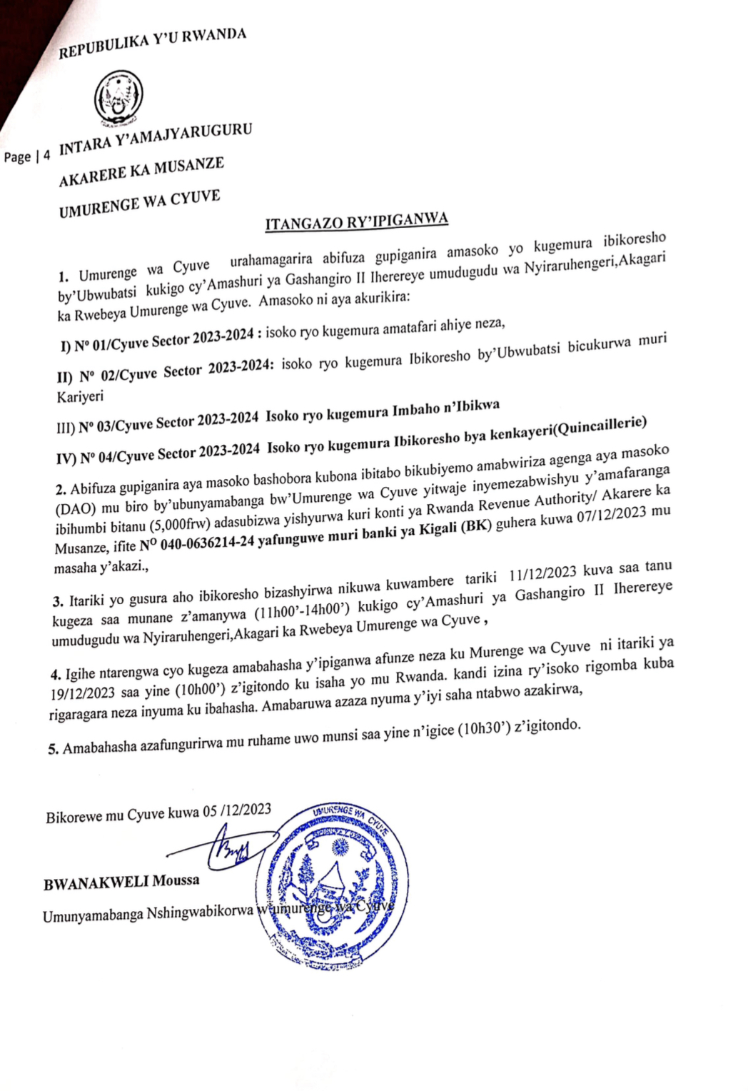 » UMURENGE WA CYUVE: Isoko ryo kugemura amatafari ahiye neza, imbaho n ...