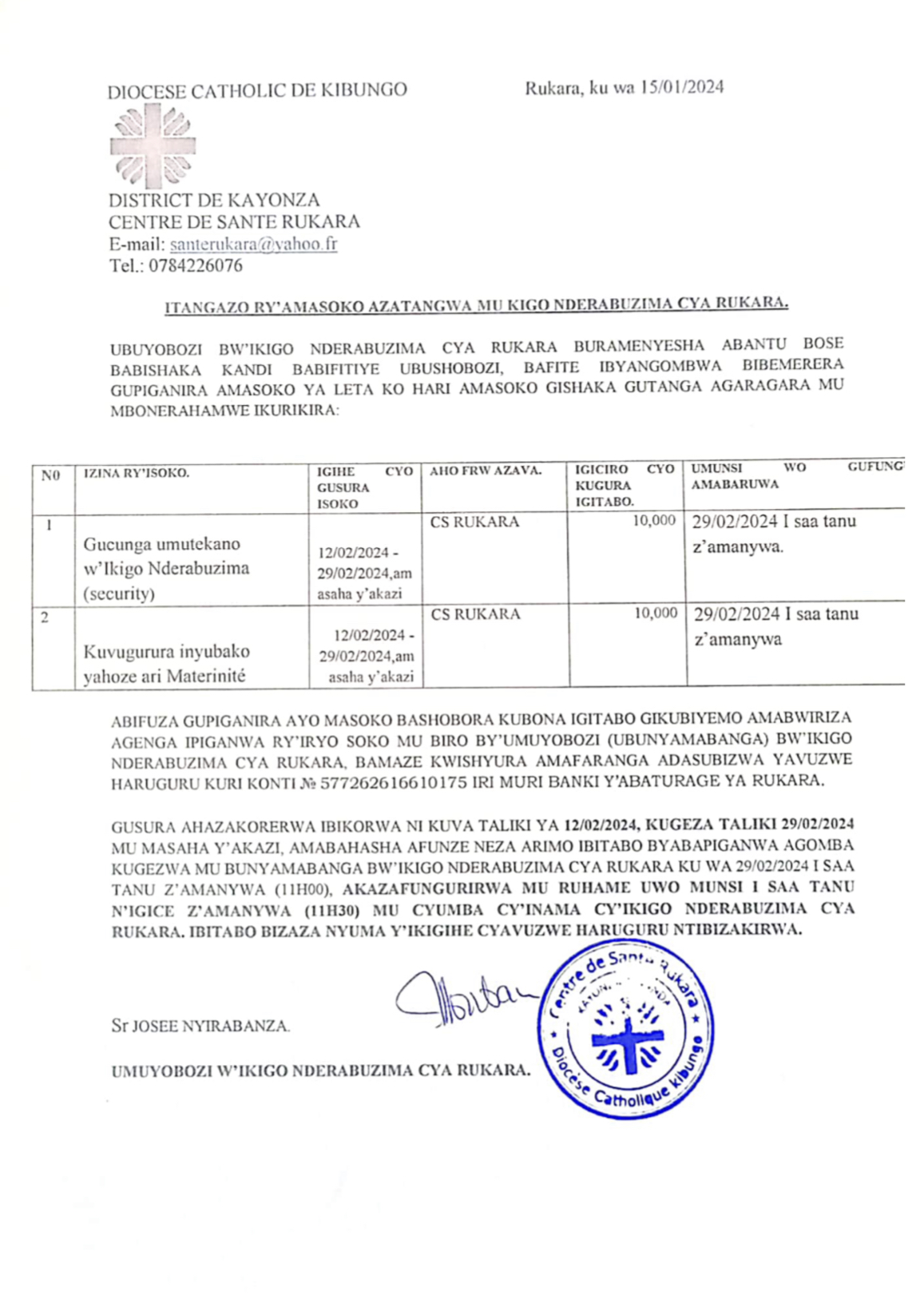» IKIGO NDERABUZIMA CYA RUKARA: Isoko ryo gucunga umutekano w’Ikigo ...