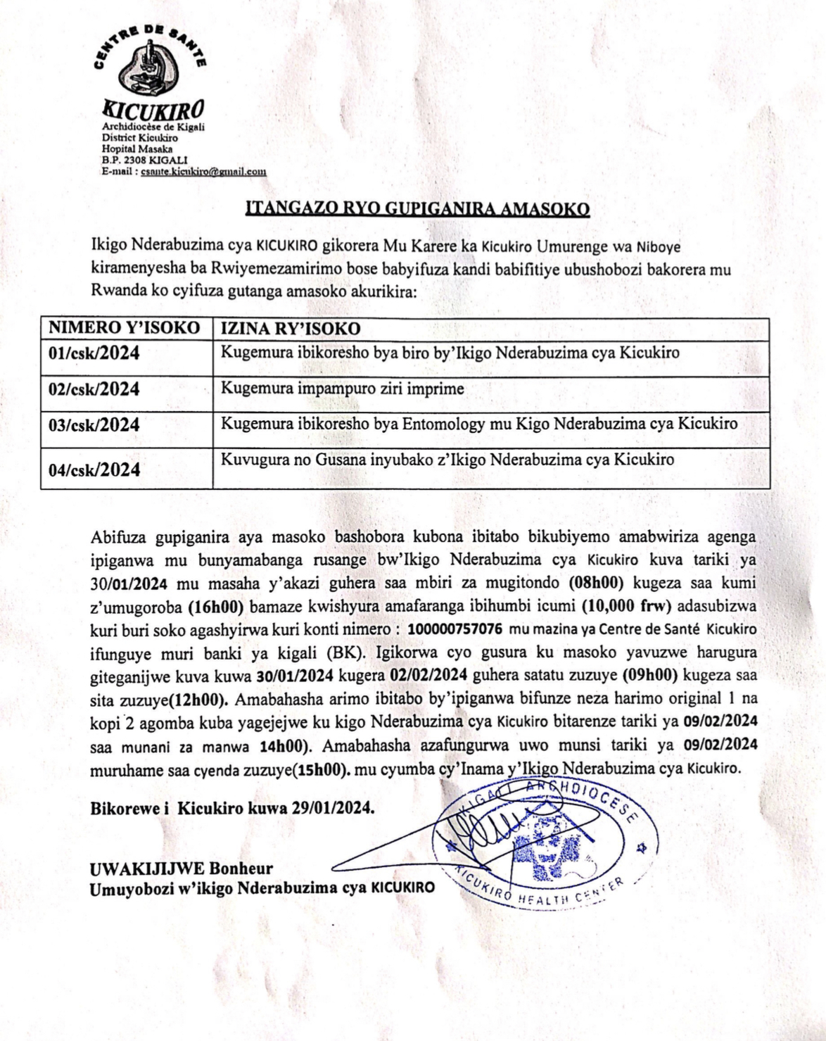» IKIGO NDERABUZIMA CYA KICUKIRO: Isoko ryo kugemura ibikoresho byo mu ...