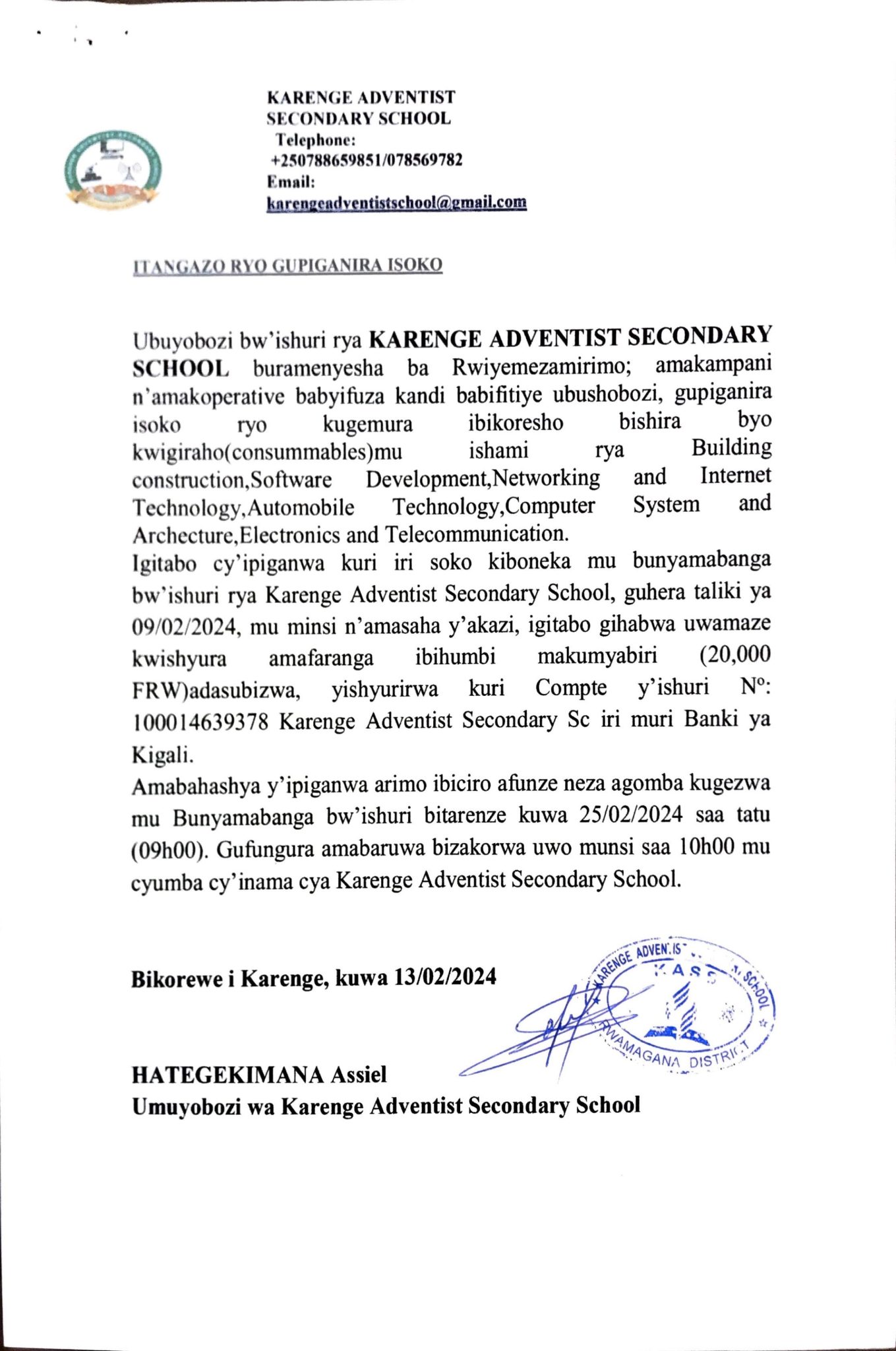 » Karenge Adventist Secondary School: Isoko ryo kugemura ibikoresho ...
