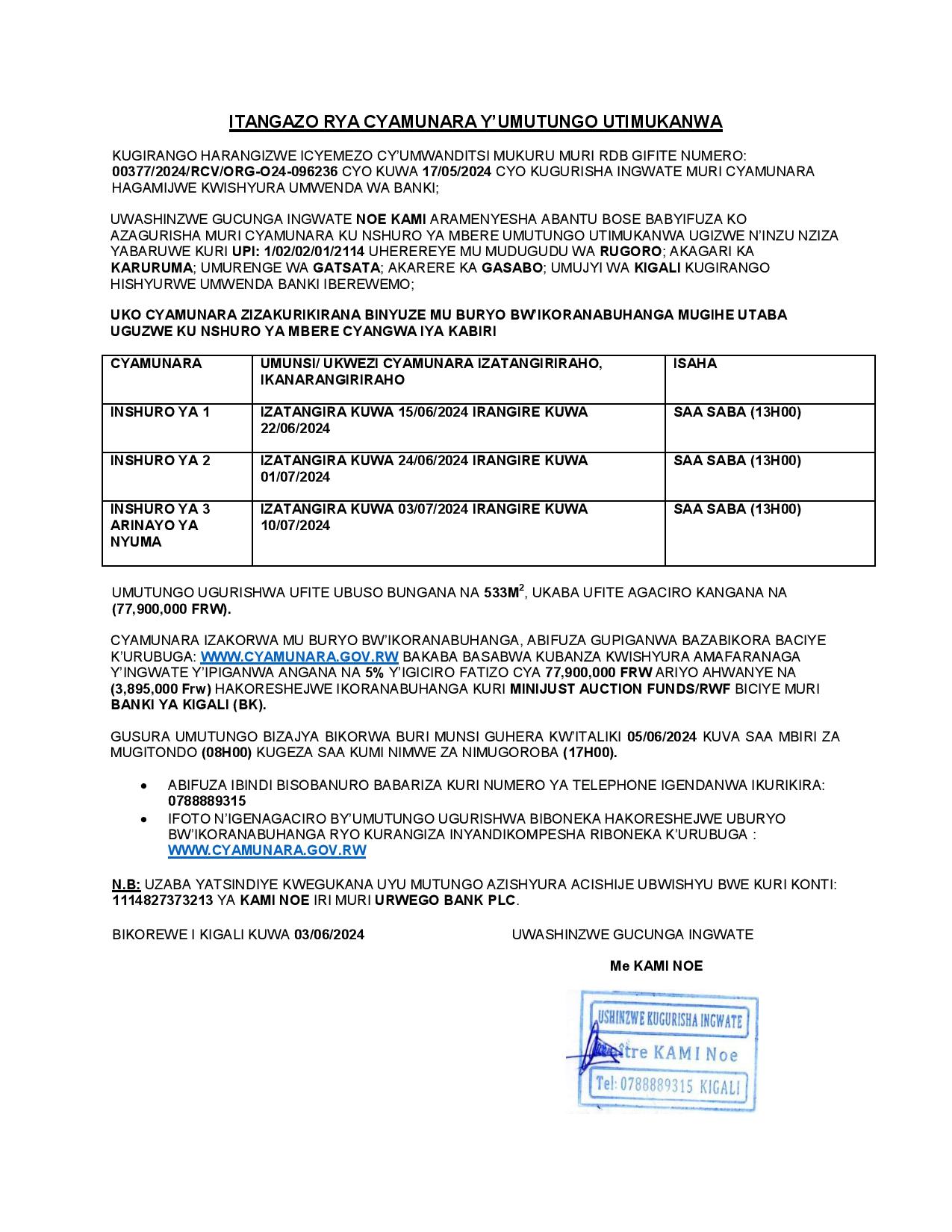 » Cyamunara y’inzu nziza ibaruwe kuri UPI: 1/02/02/01/2114 iherereye i ...