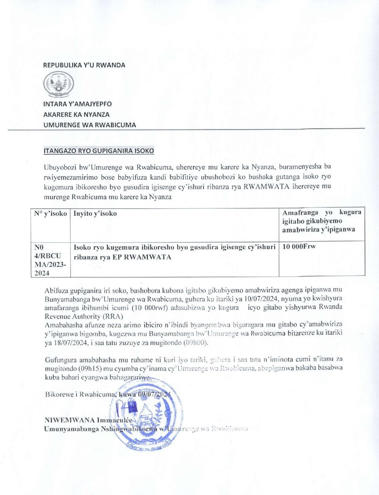 » UMURENGE WA RWABICUMA: Isoko ryo kugemura ibikoresho byo gusudira ...