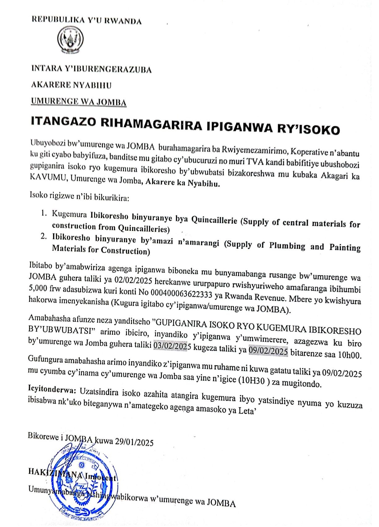 » UMURENGE WA JOMBA: Isoko ryo kugemura ibikoresho binyuranye bya ...