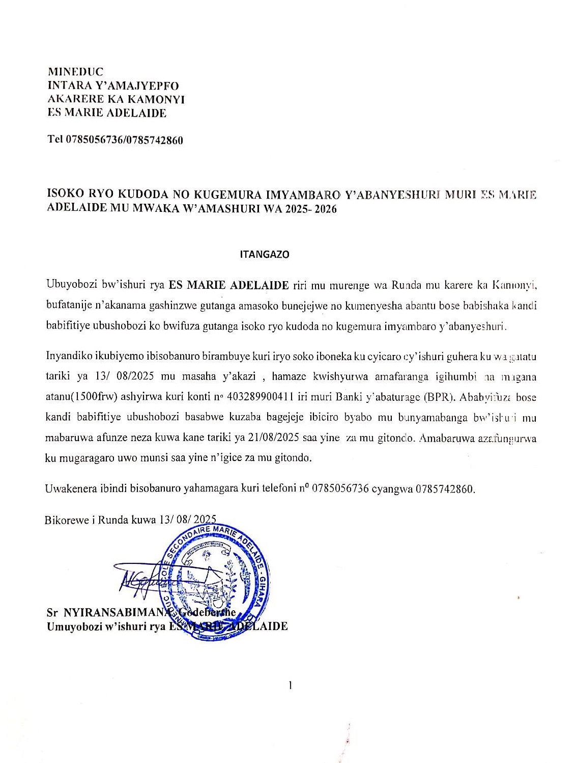 » ES MARIE ADELAIDE: Isoko ryo kudoda no kugemura imyambaro y ...