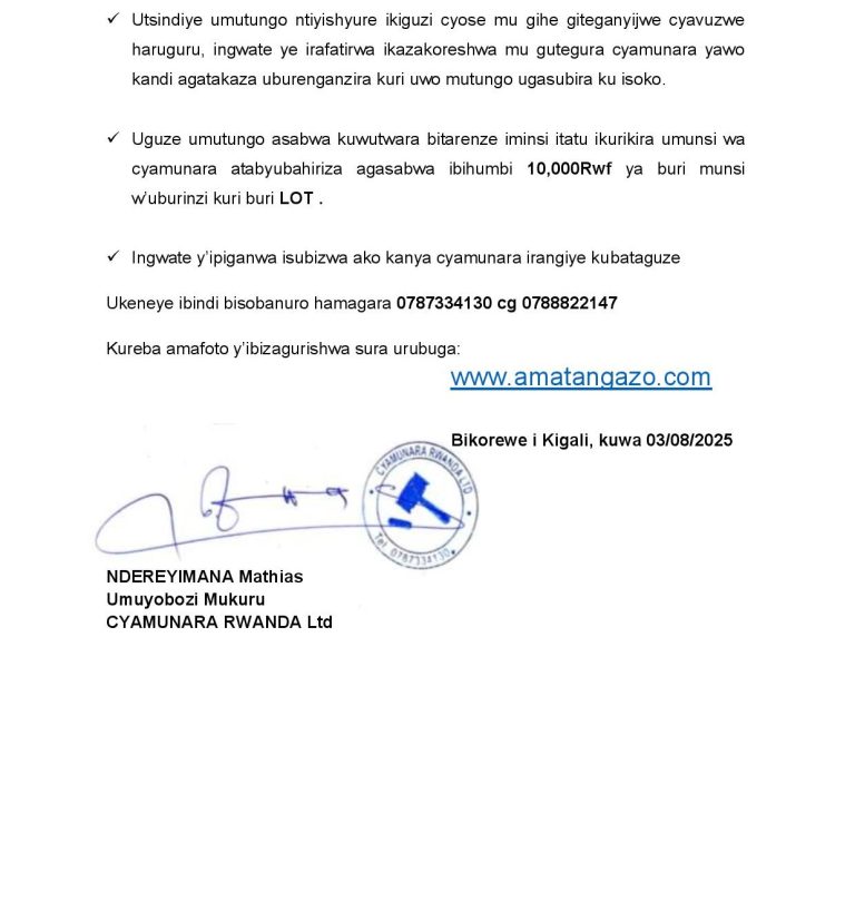 » CYAMUNARA RWANDA LTD: Itangazo rya cyamunara y’imodoka, generators ...