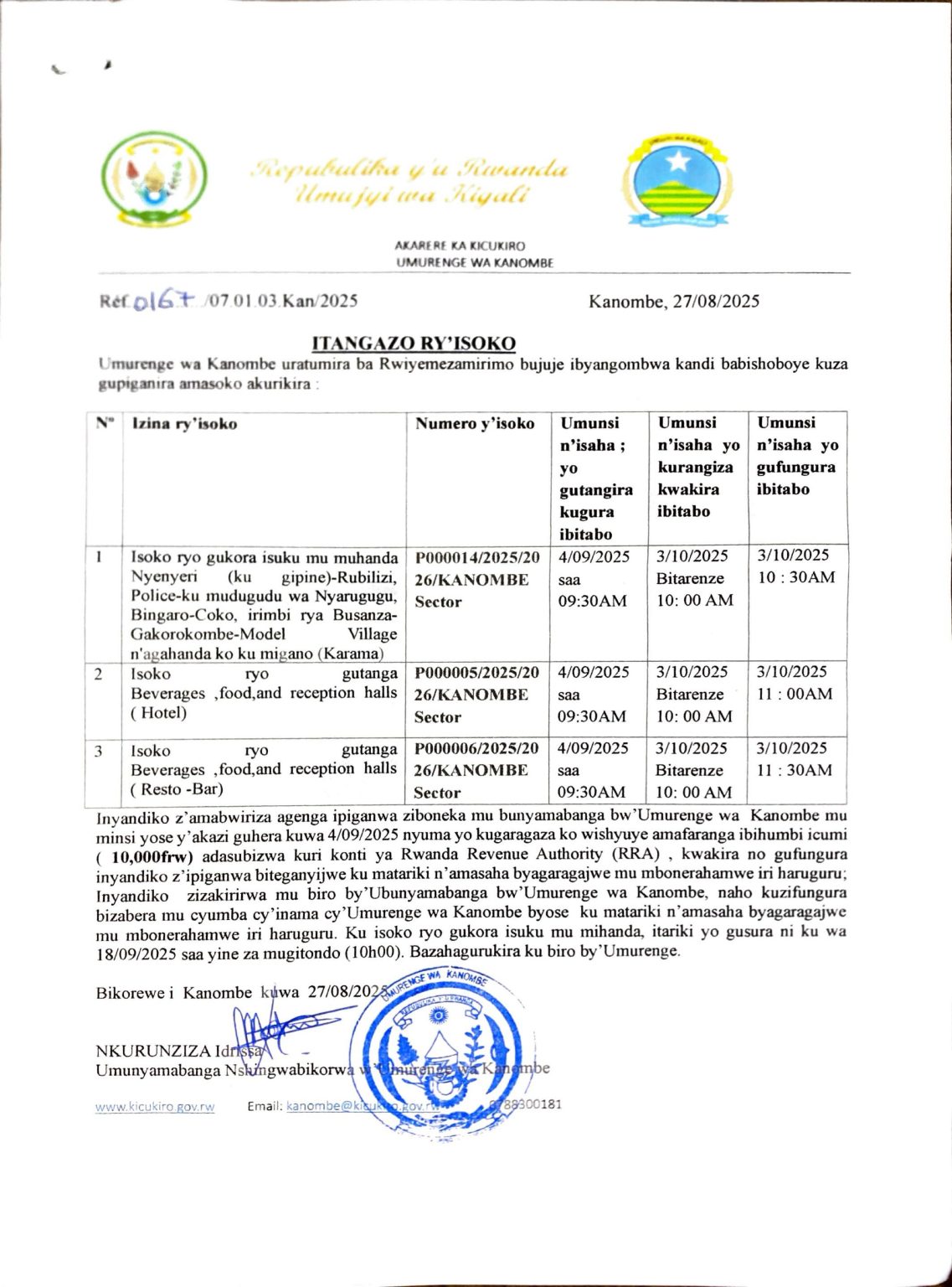 » Umurenge wa Kanombe: Isoko ryo gukora isuku mu muhanda Nyenyeri (ku ...