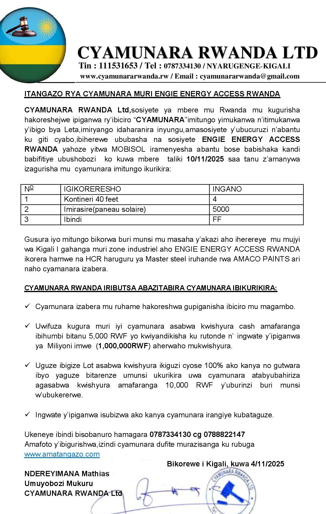 » CYAMUNARA RWANDA Ltd: Itangazo rya cyamunara ya Kontineri 40 feet ...