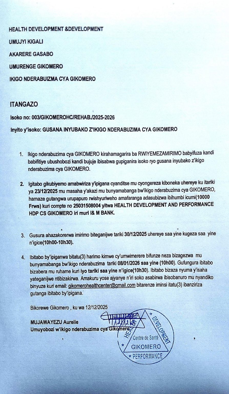 » Ikigo Nderabuzima cya GIKOMERO: Isoko ryo gusana inyubako z’ikigo ...