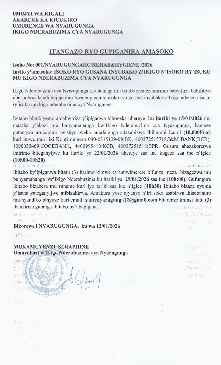 » IKIGO NDERABUZIMA CYA NYARUGUNGA: Isoko ryo gusana inyubako z’ikigo n ...