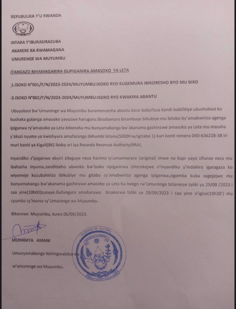 » UMURENGE WA MUYUMBU: Isoko ryo kugemura ibikoresho byo mu biro n’iryo ...
